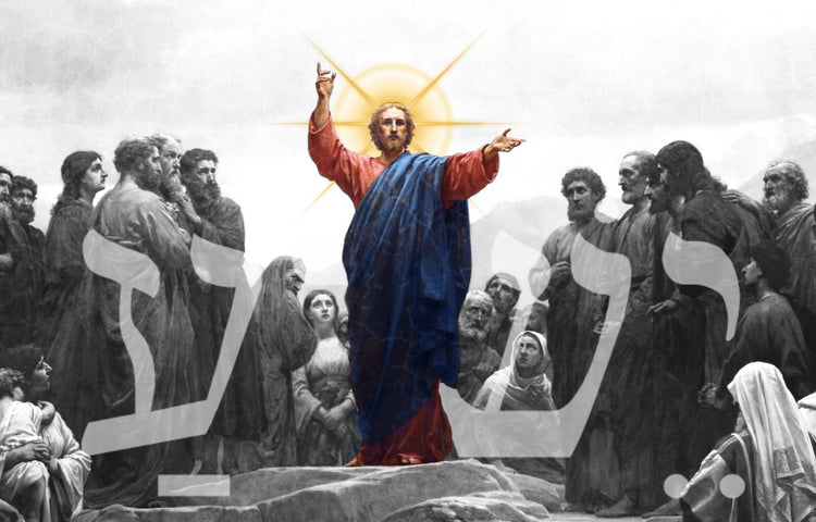 Yeshua – Biblical Meaning of Jesus’ Hebrew Name Explained